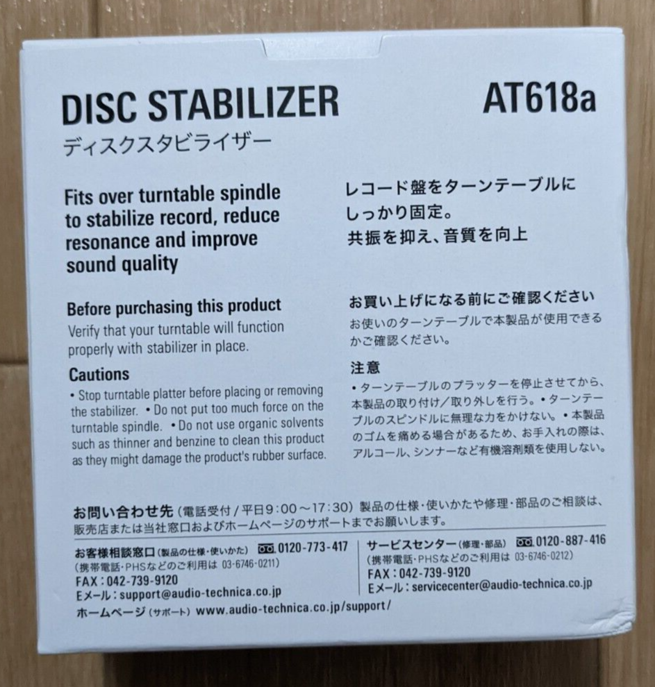 OFFICIAL Audio-Technica Disc Stabilizer AT618a / Japan / AIRMAIL with Tracking | eBay