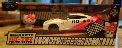 Jada Hello Kitty and Friends Tokyo Speed & 2009 Nissan Skyline GT-R ...