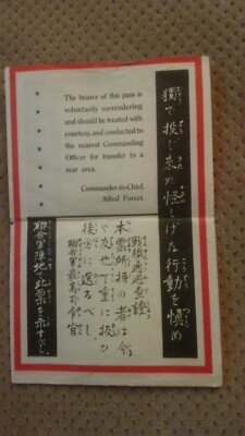 WW2 American Officers Surrender Card - Australia Theater-Surrender To ...