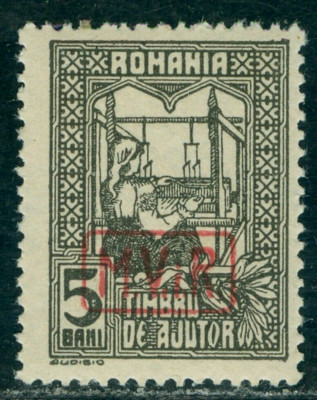 1917 MVIR,German Occupation,War Postal Fiscal/TAX,Queen weaving/Romania ...