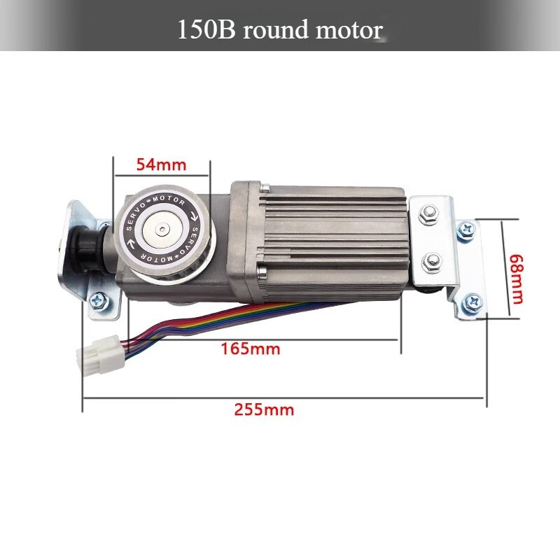 DC 24V Automatic sliding door motor Automatic door Brushless DC motor ...
