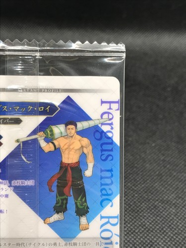N01 Fergus mac Roich FGO Fate/Grand Order Wafer Card BANDAI Made in ...