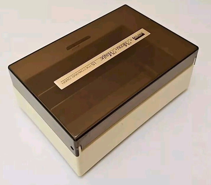 Vintage Montgomery Ward Menu Magic 1.5 Microwave Oven Recipe File Box ...