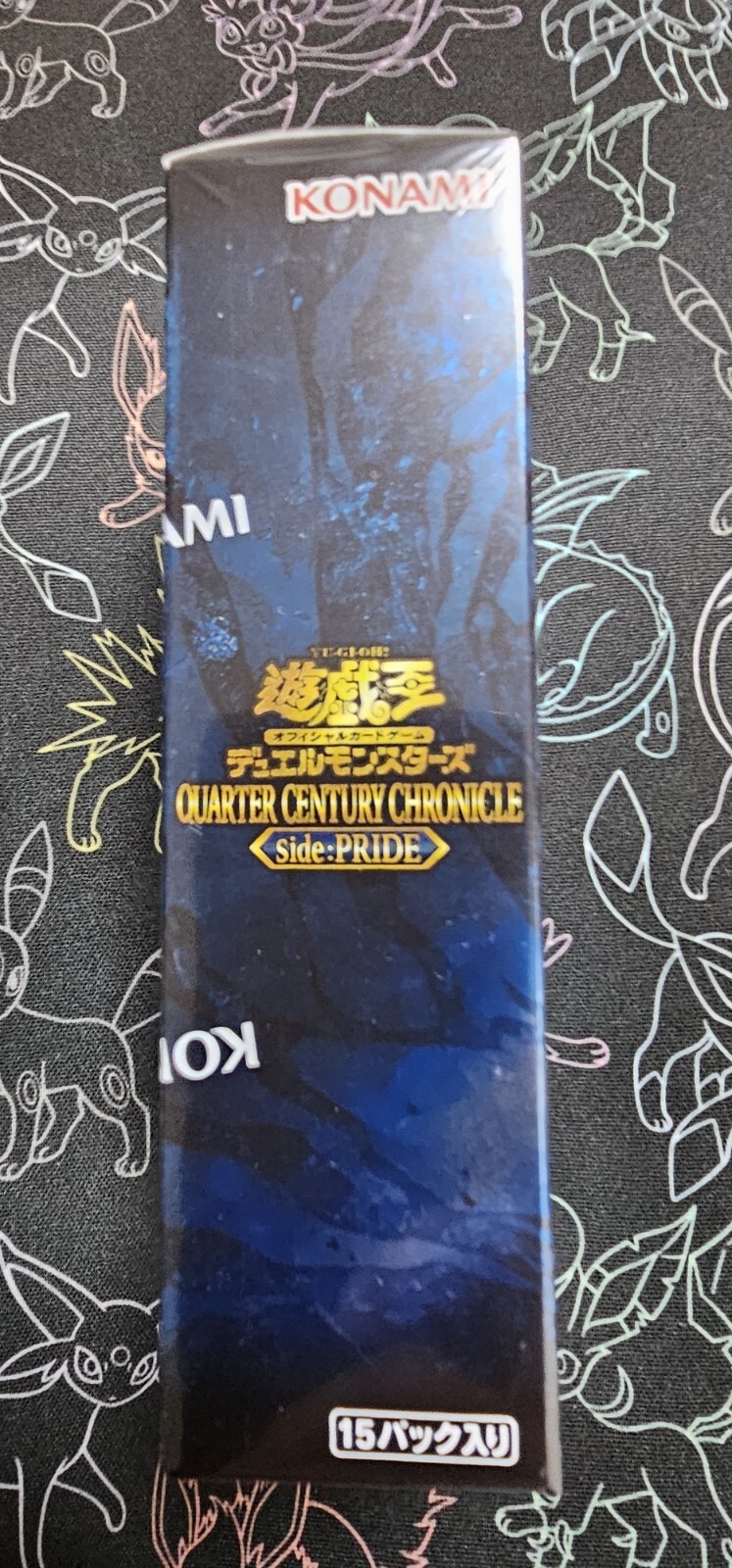 Yugioh QUARTER CENTURY CHRONICLE side Pride Card Japanese Box Yu-Gi-Oh 25th New | eBay