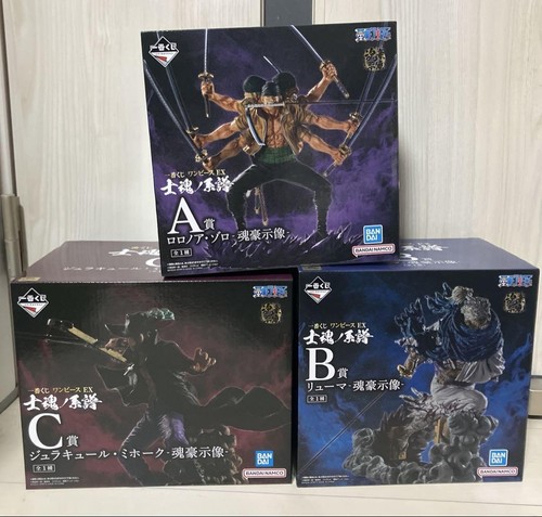 One Piece Ichiban Kuji Zoro Mihawk Ryuma Figure Set Shikon no Keifu A B ...