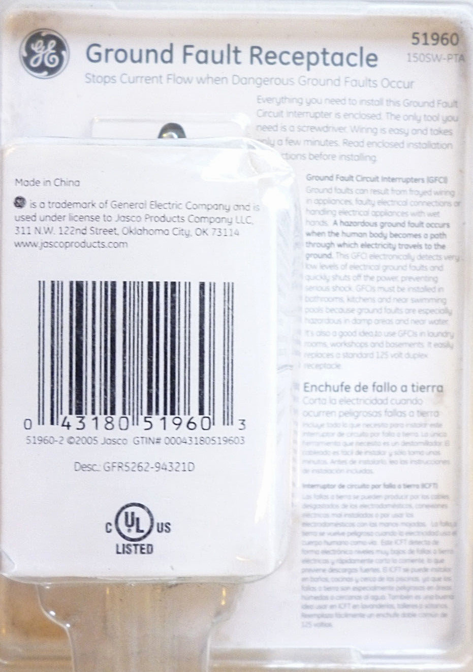 NEW IN PACKAGE - GE GROUND FAULT RECEPTACLE - IVORY- MPN #51960 | eBay