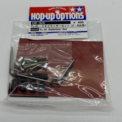 TAMIYA TL01 FF02 53324 Stabilizer Set for Front or Rear | eBay