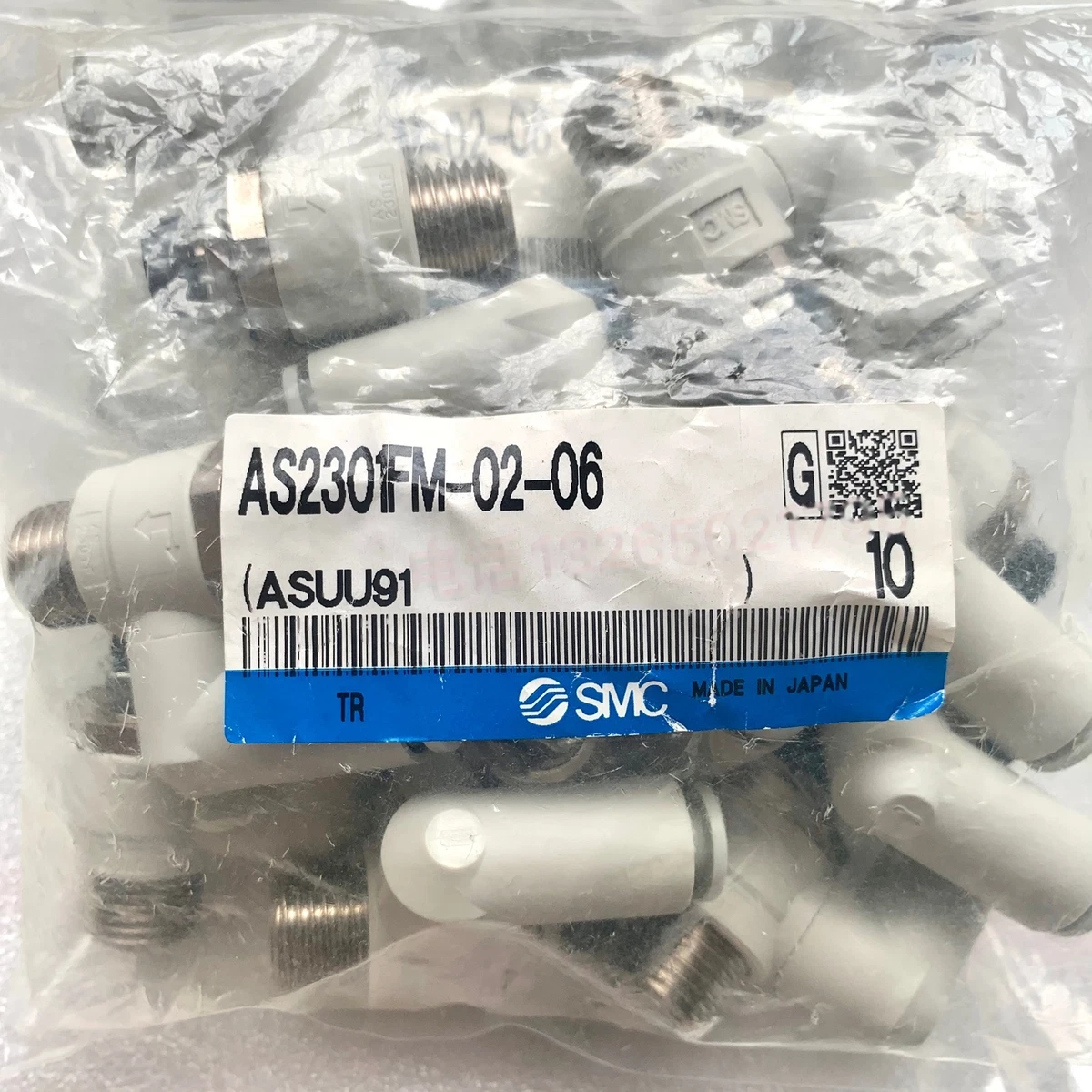 SMC Airflow Velocity Control Valve With Quick Coupling, 51% OFF SMC Airflow Velocity Control Valve With Quick Coupling, 51% OFF
