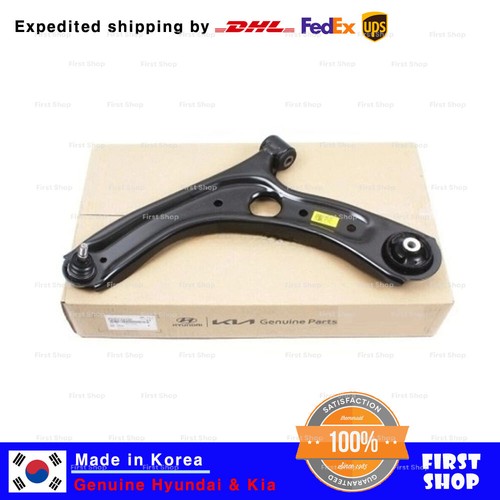 Genuine OEM Front Lower Control Arm LH 54500AA100 for Hyundai Elantra ...
