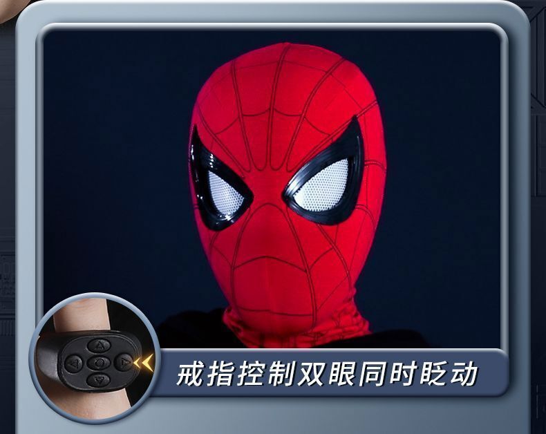 Spider-Man Remote Control Blink Spider-Gwen LED Mask Headgear Cosplay ...