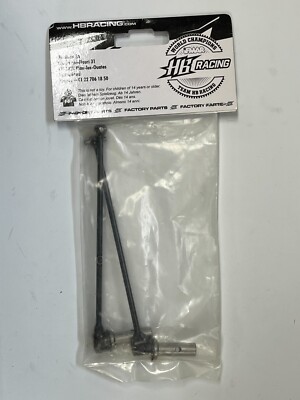 HB Racing Universal Rear Set 128mm (D8T/E8T Evo3) - HBS204622 | eBay