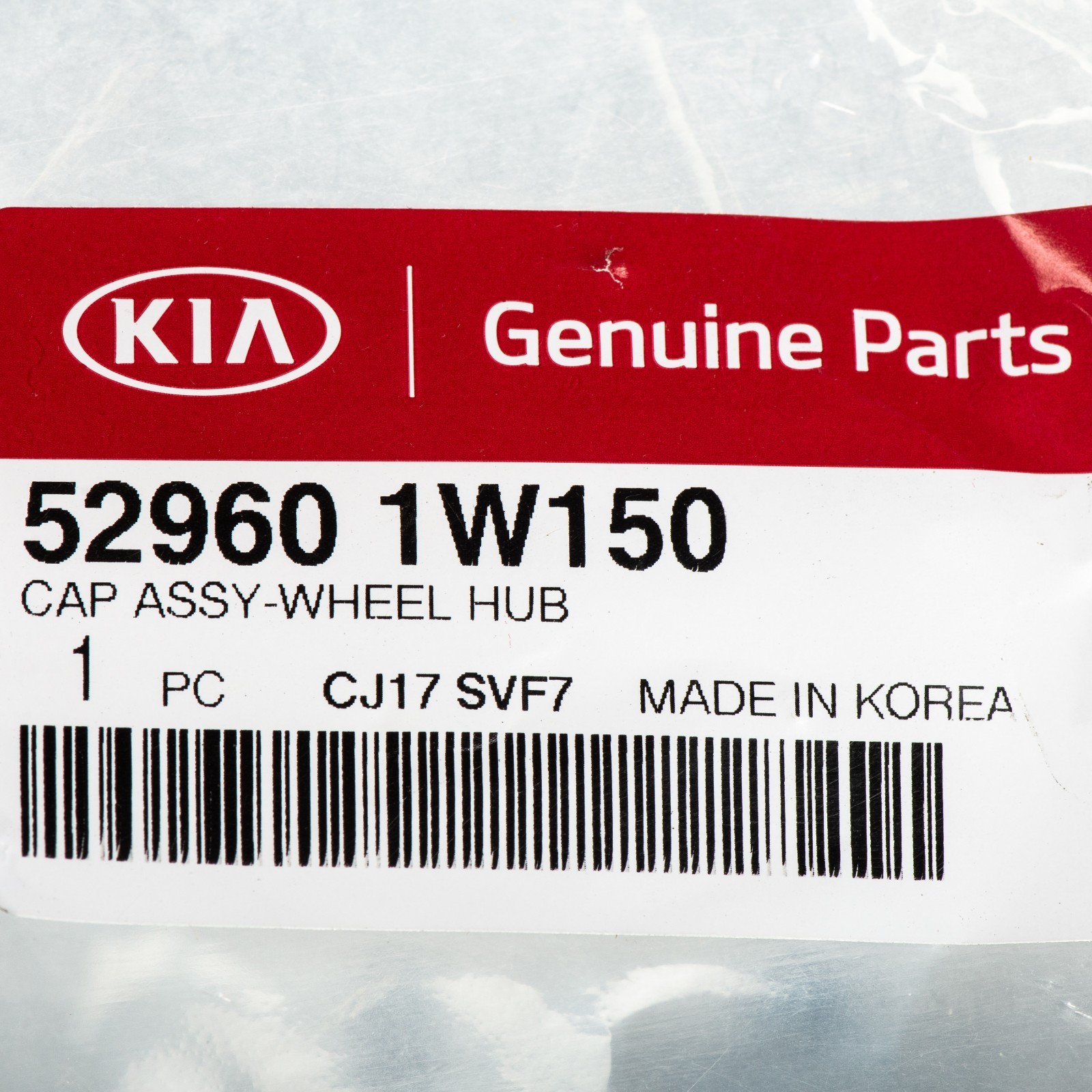 OEM NEW 15" Wheel Cover Hub Cap Silver w/ Kia Logo 2012-2017 Kia Rio ...