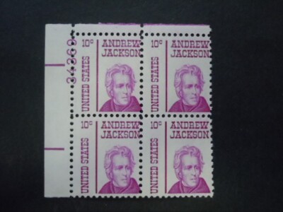 #1286 10c Jackson Plate Block Tagged EFO Perforation Error MNH OG VF | eBay
