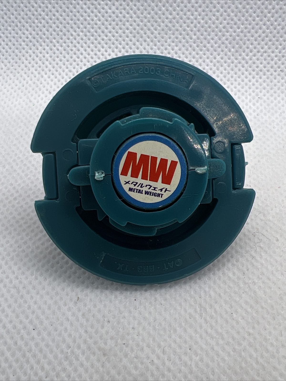 Green Galeon 2 Beyblade Random Booster 9 Takara Tomy V Force | eBay