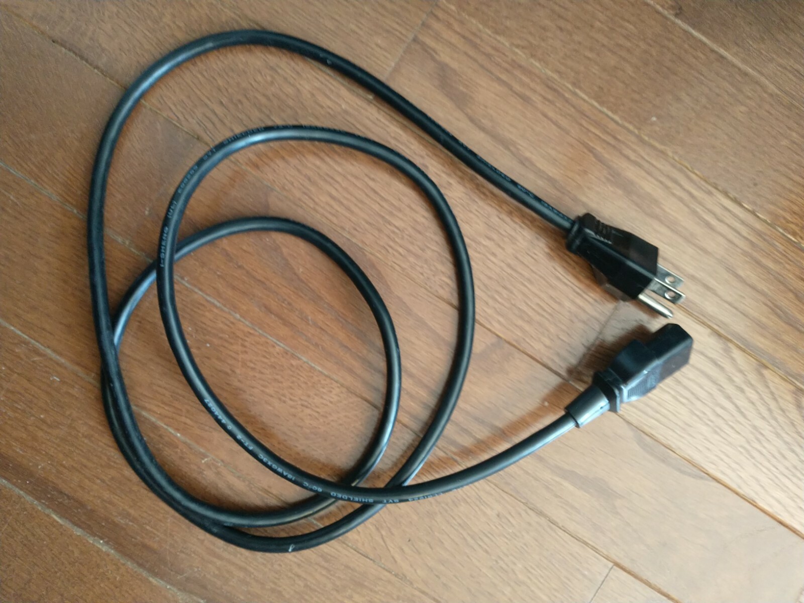 I-SHENG 3 Prong Power Cord E55943 LL41230 IS-14 SP-305B 10A 125V 1250W ...