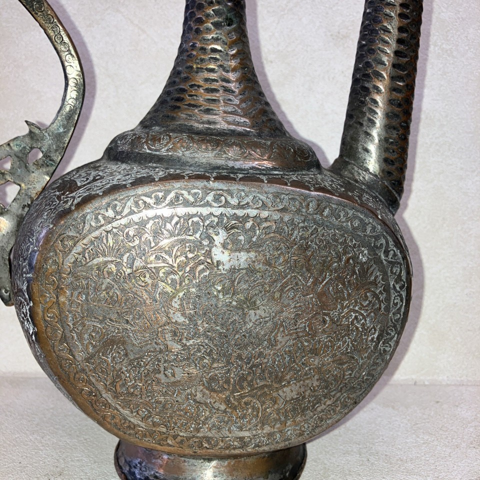 Antique Qajar Islamic Middle Eastern Copper, Brass Pitcher, Water Drop ...