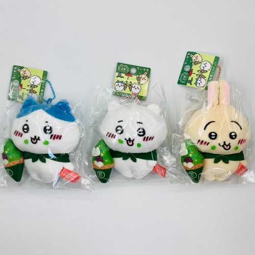 Chiikawa Matcha Ice Cream Kyoto Limited Mascot Keychain Plush Set of 3 ...