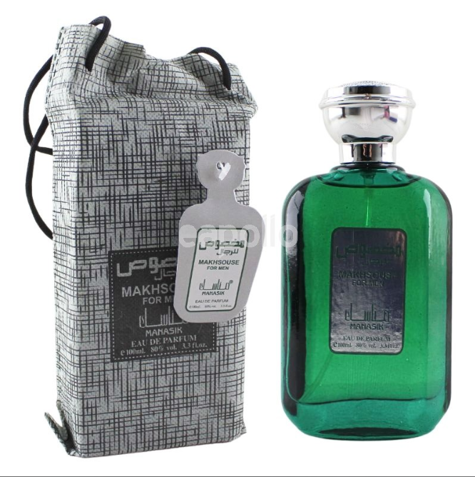 Manasik Perfume For Ladies Men Women and Unisex 100ml | eBay