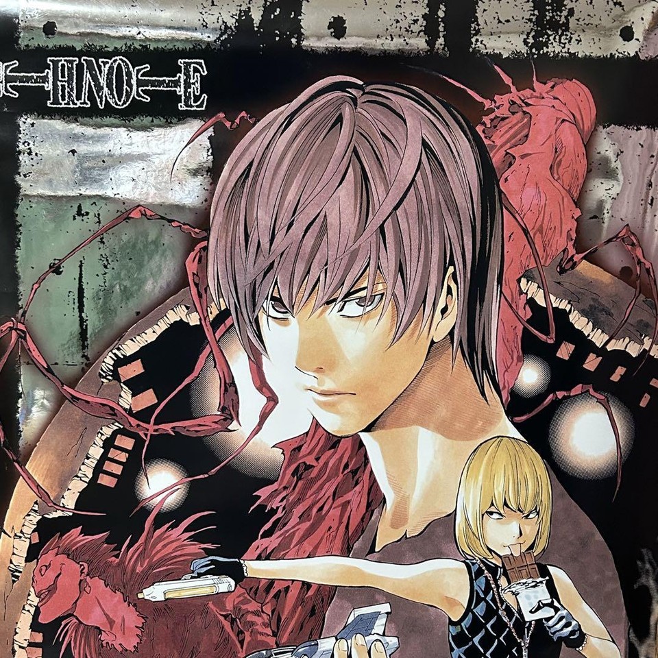 Death Note B2 Poster Light Yagami Melo Nia Rare Item | eBay