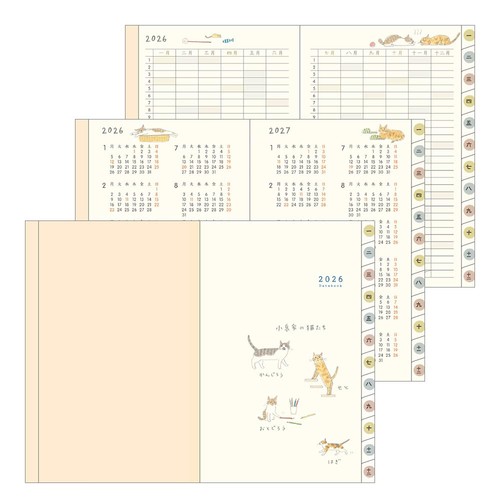 Midori Pocket Diary 2026 Mini Monthly Cat Pattern 22357006 for sale ...