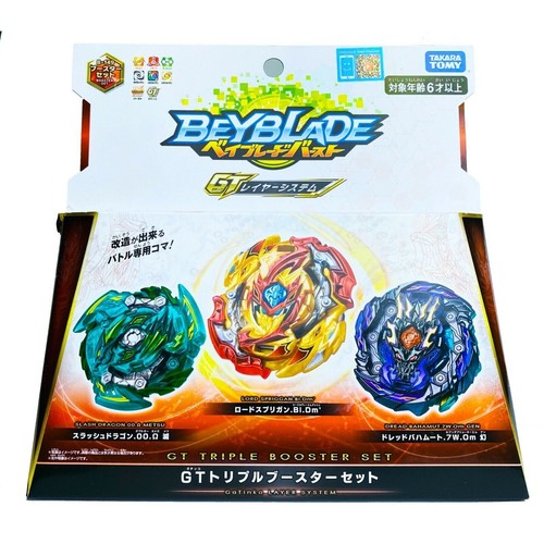 Takara Tomy Beyblade Burst B-149 Triple Booster (Lord Spriggan Dread ...