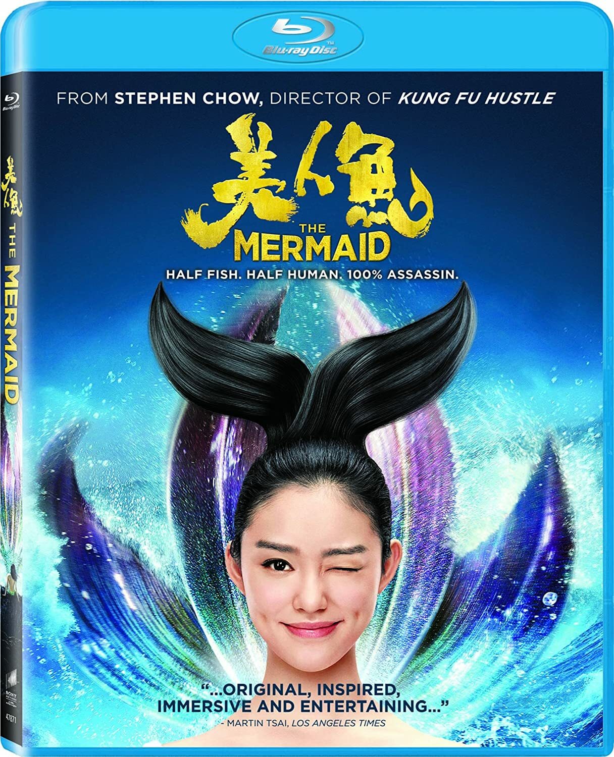The Mermaid (Blu-ray) by Stephen Chow NEW 43396478497 | eBay