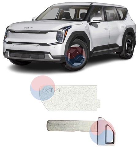 Genuine OEM Key Blade & Case 81996DO000/81995DO000 Blanking Key + Cover ...