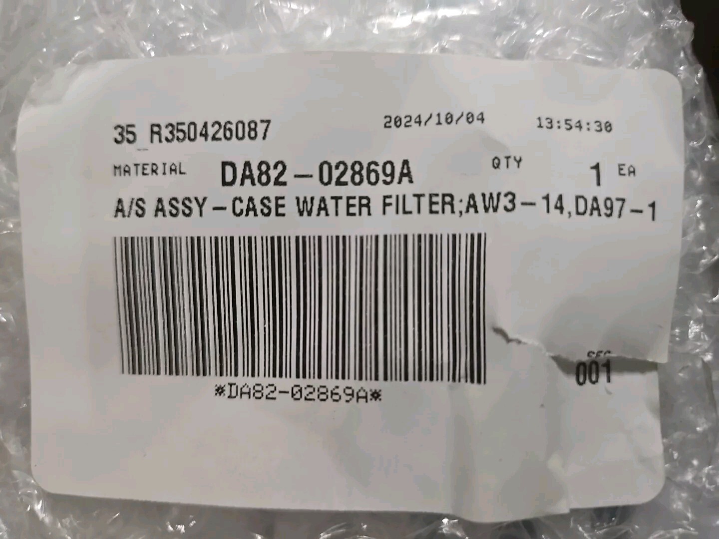 Genuine OEM Samsung Refrigerator Water Filter Housing DA82-02869A | eBay