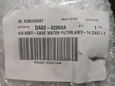 Genuine OEM Samsung Refrigerator Water Filter Housing DA82-02869A | eBay