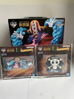 ONE PIECE Buggy Four Emperors ichibankuji figure Japan version New and ...