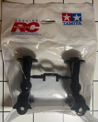 Tamiya RC E Parts for Super Clod Buster, Bullhead 58518 58065 58089 ...