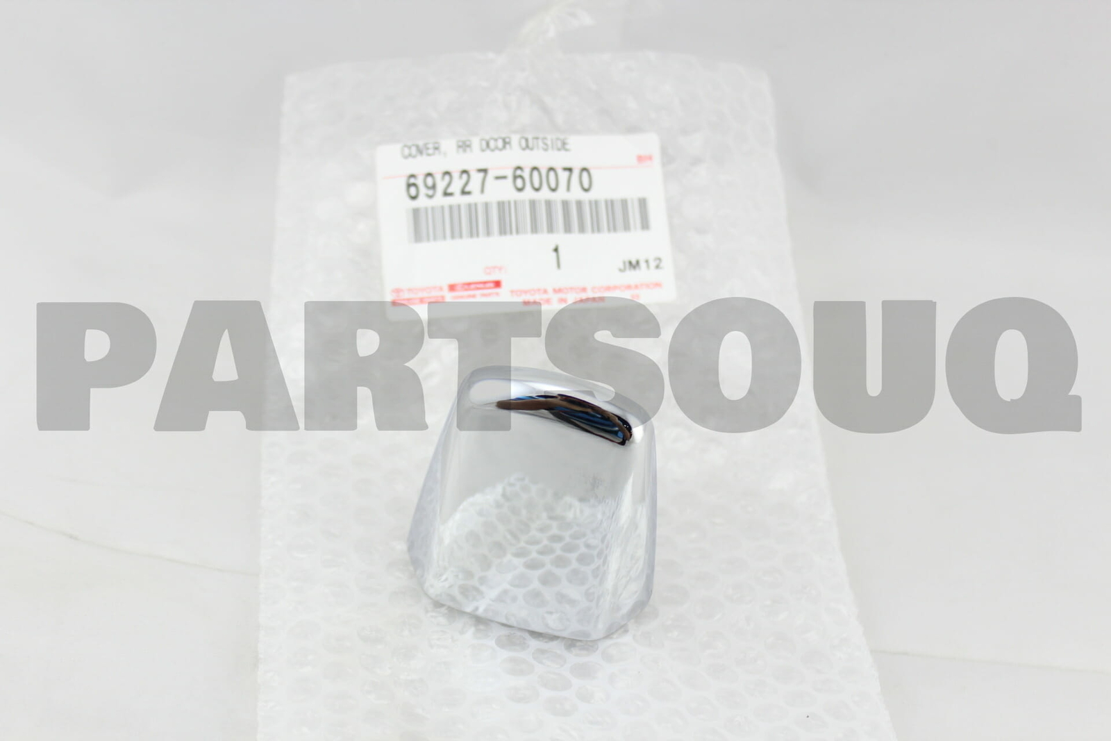 6922760070 Genuine Toyota COVER, REAR DOOR OUTSIDE HANDLE, RH 69227 ...