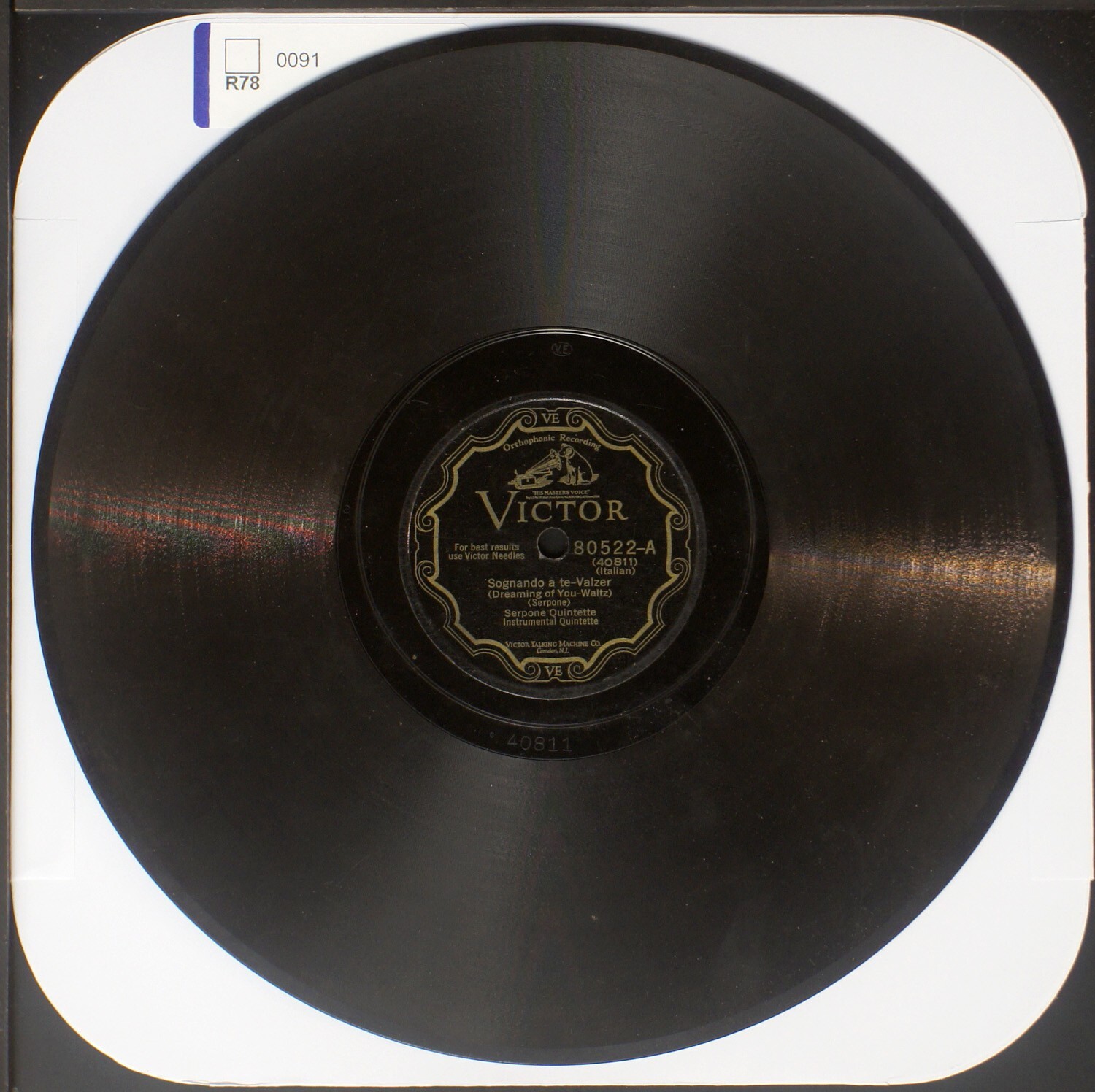 Serponne Quintette - Dreaming Of You - Vintage 10" shellac 78 rpm ...