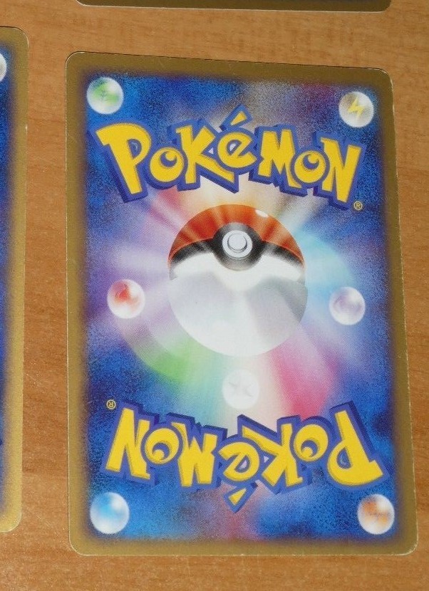 TCG POKEMON JAPANESE RARE CARD CARTE 022/100 CAMERUPT 120 PV 1ED JAPAN ...