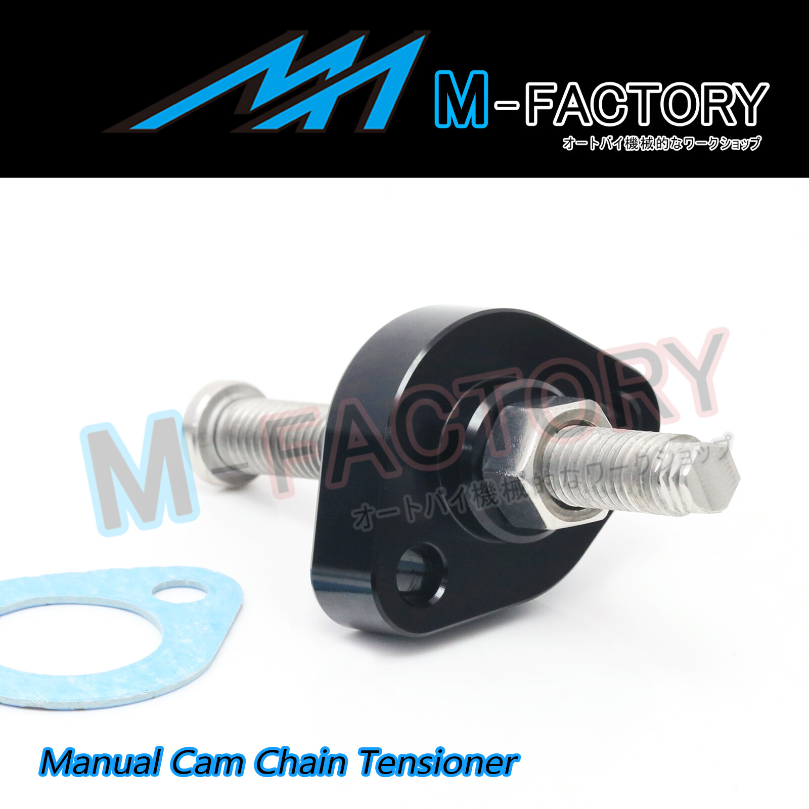 For Honda RINCON TRX680 SXS700 PIONEER 700 Timing Cam Chain Tensioner ...