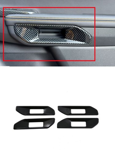 For 2024 Ford Ranger Accessories Carbon Fiber Inner Door Handle Bowl ...