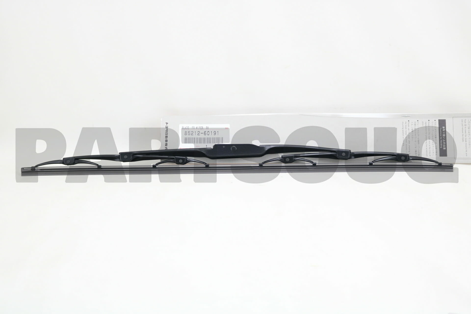 8521260191 Genuine Toyota BLADE, FR WIPER, RH 85212-60191 | eBay