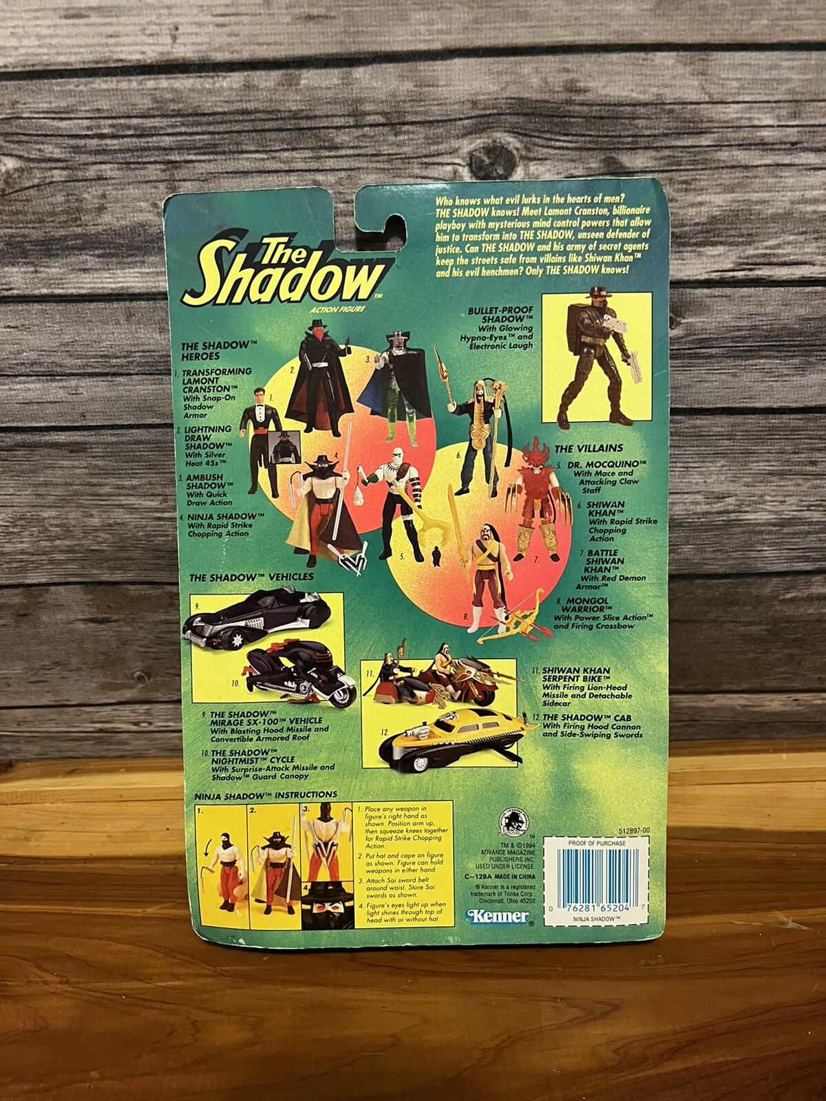 NEW 1994 Kenner The Shadow Ninja Shadow Action Figure | eBay