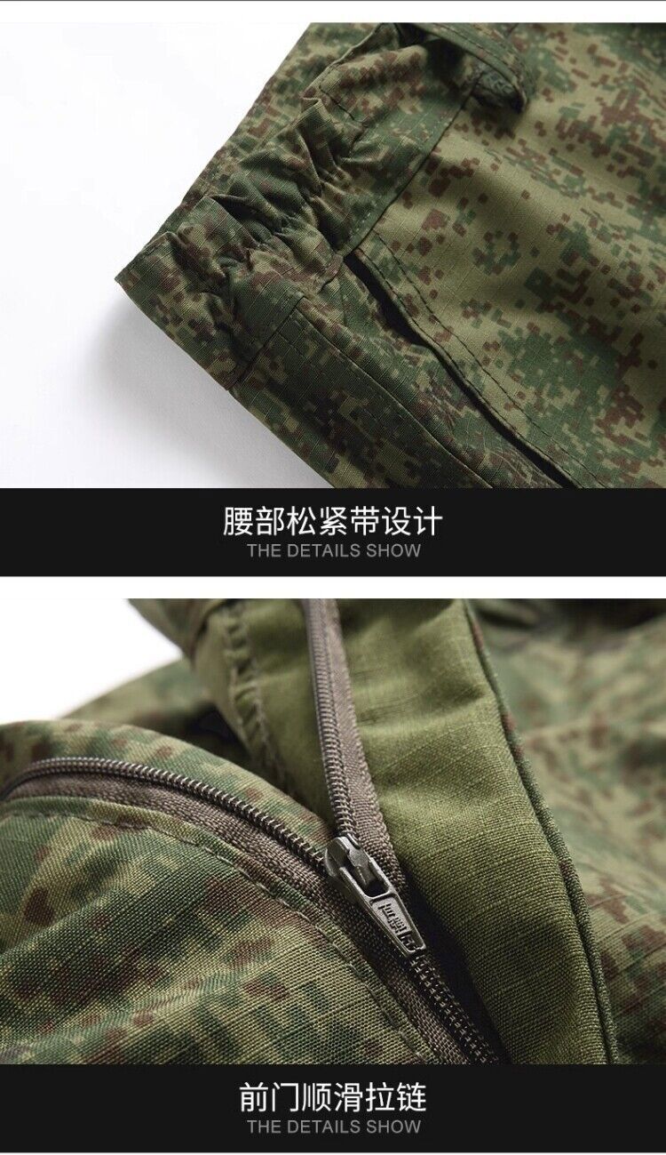 Russian EMR Camo Military Uniform Airborne Field Training Hunting ...