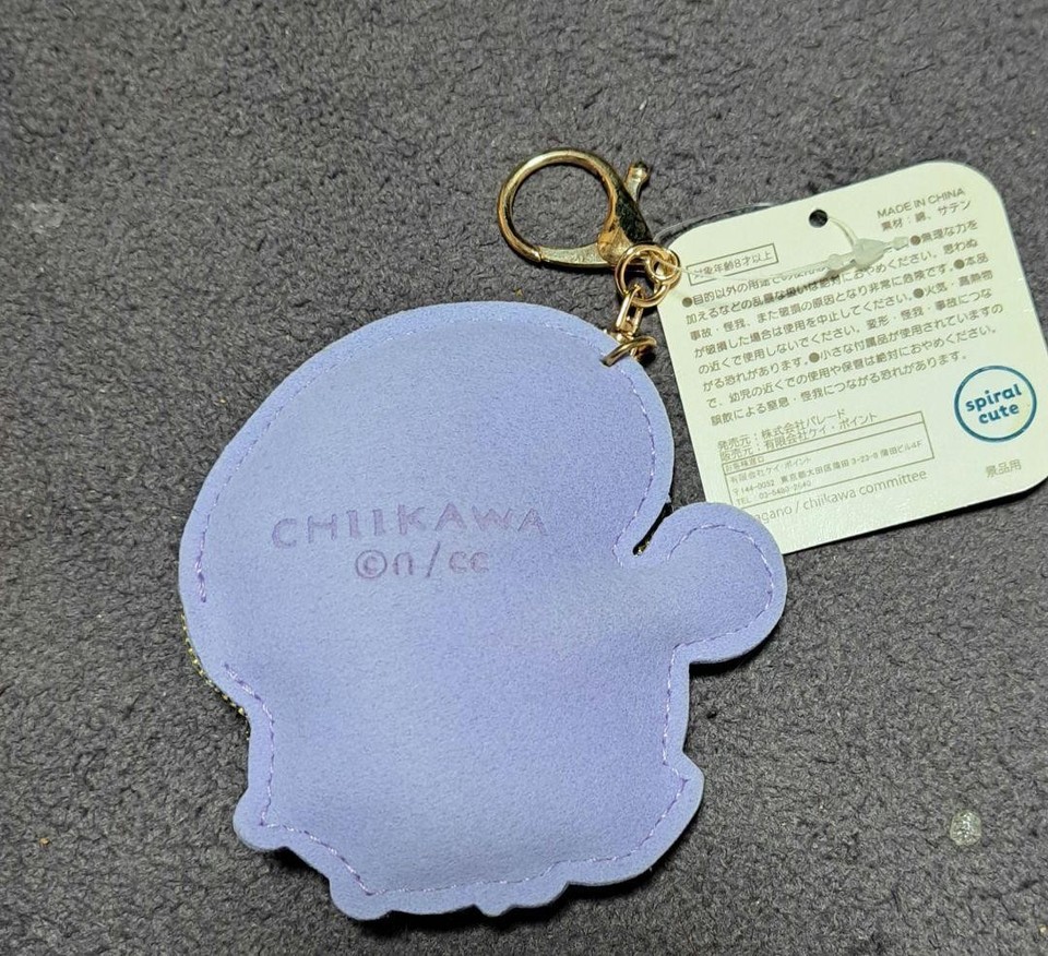 Chiikawa Momonga Keychain | eBay