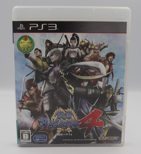 Sengoku Basara 4 Sony Playstation 3 PS3 Japanese Game Region Free Used | eBay
