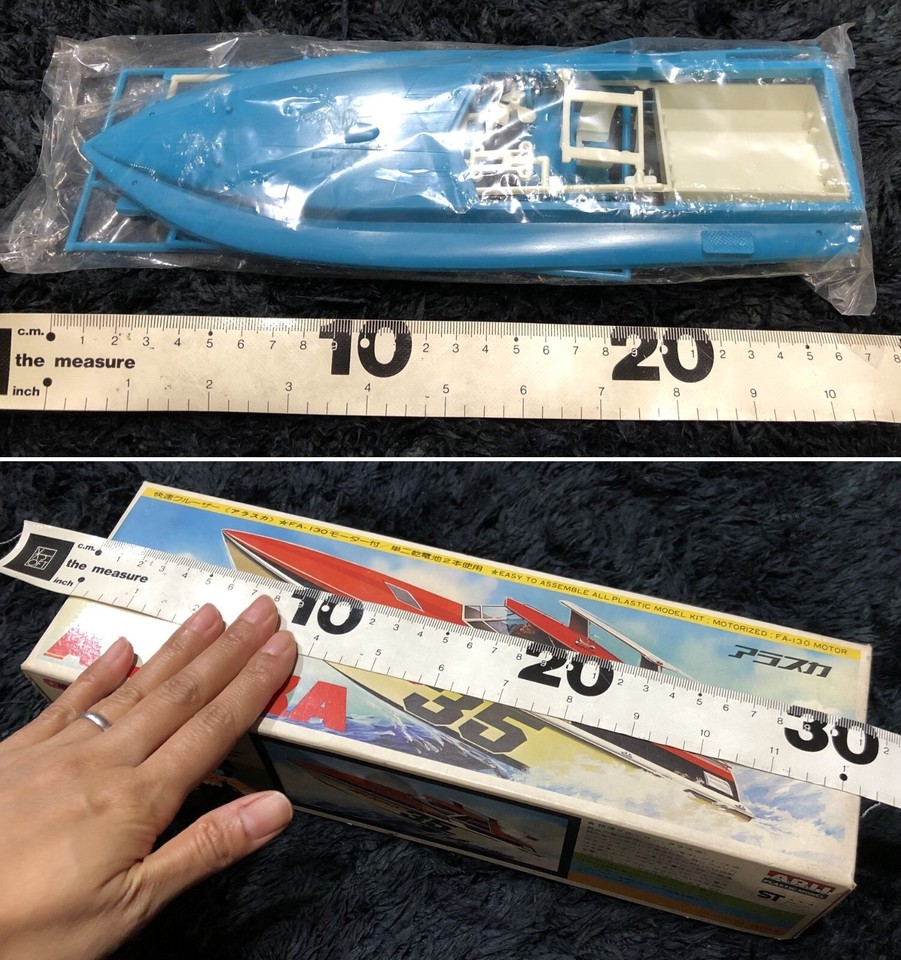 CRUISER BOAT ALASKA MODEL KIT ARII | eBay