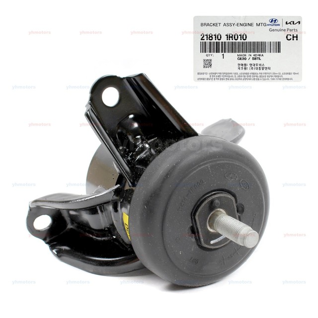 218101R010 Hyundai Bracket Assyengine MTG 218101R010 Genuine OEM Part ...