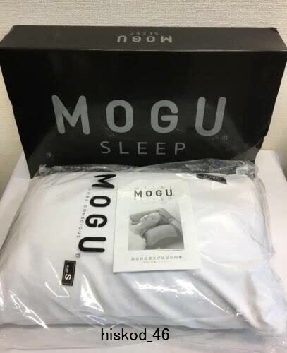 Metal MOGU Pillow Feels Good comfortable Popular S size White W/ Cover ...