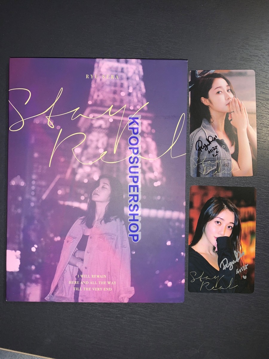 Sera Ryu Tattoos Yakuza Walkthrough Part 7: Dragon And Carp