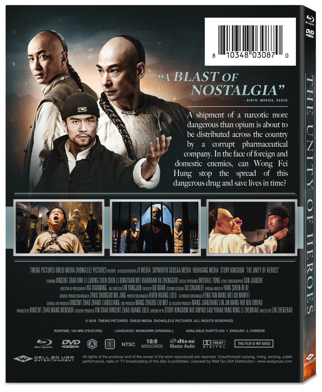 The Unity of Heroes (DVD or Blu-ray)(WGU03085D)(WGU03087B) Well Go USA ...