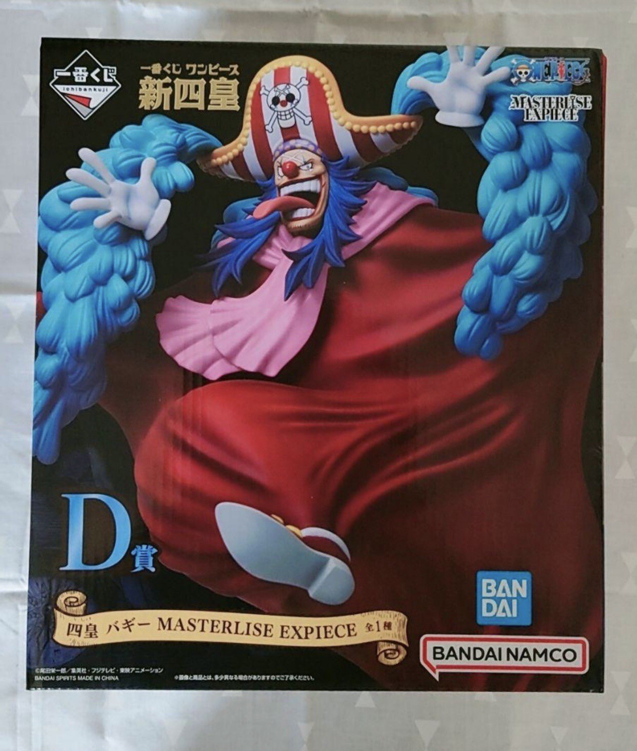 One Piece Ichiban Kuji New Four Emperors Prize D : Buggy MASTERLISE ...