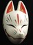 Komendo Full Face Fox Mask SUZUNE Kitsune Handmade Painted Japan Party ...