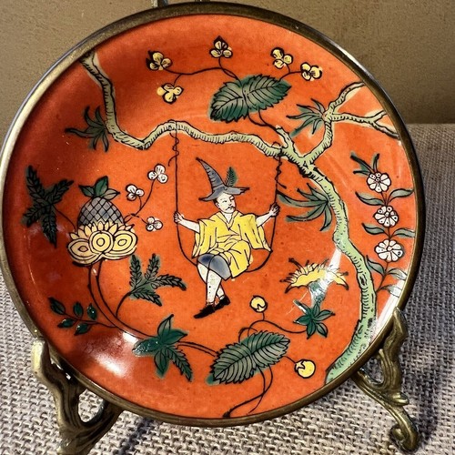 Vintage Brass Backed Porcelain Chinese Acrobats Made in Hong Kong Small ...