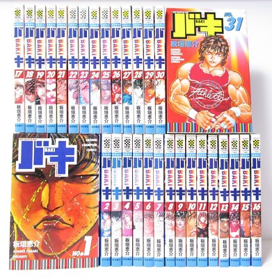 New Grappler Baki Manga Full Set Japanese Language | eBay